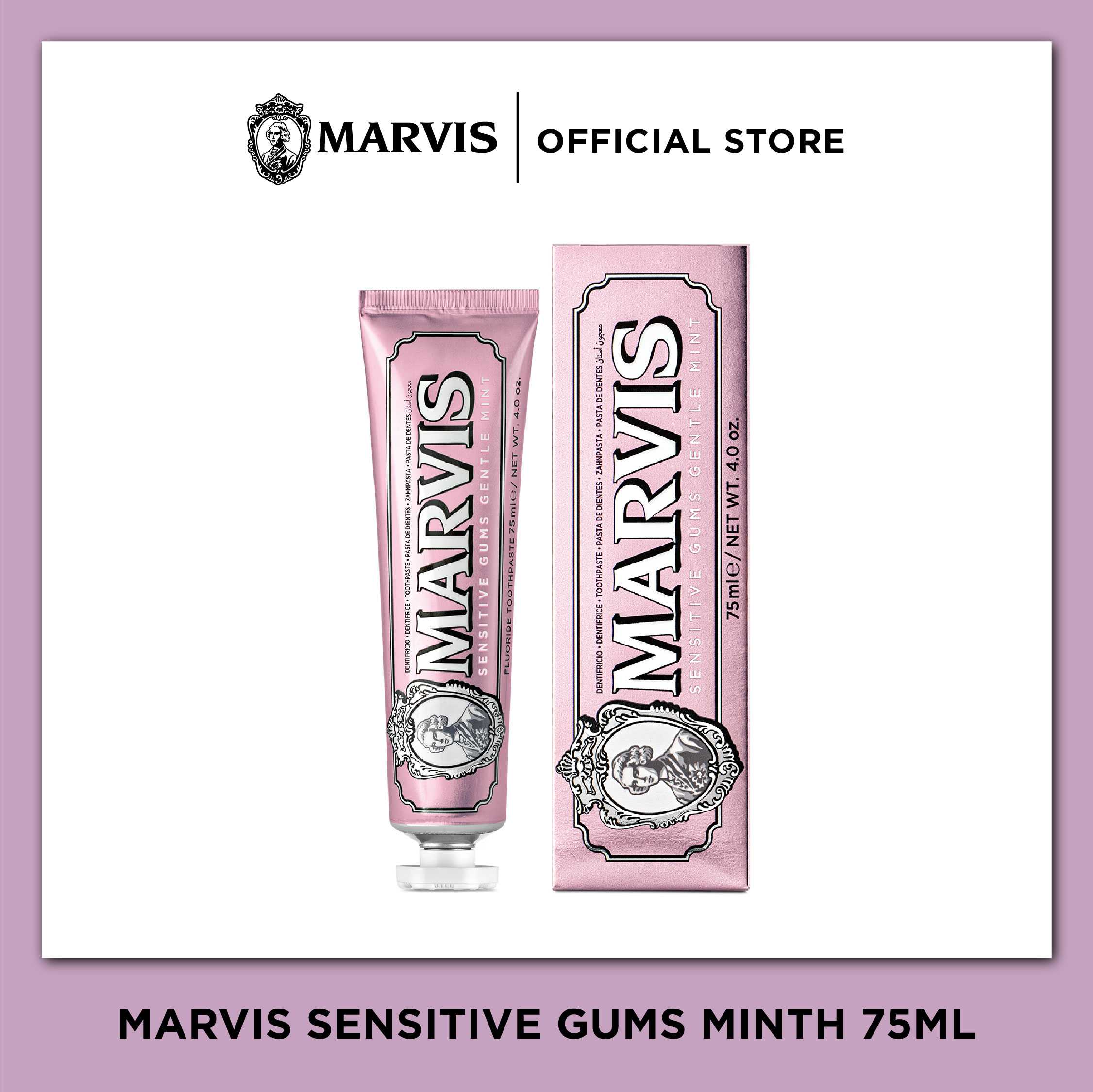 Marvis Sensitive Gums Gentle Mint 75ML | LINE SHOPPING