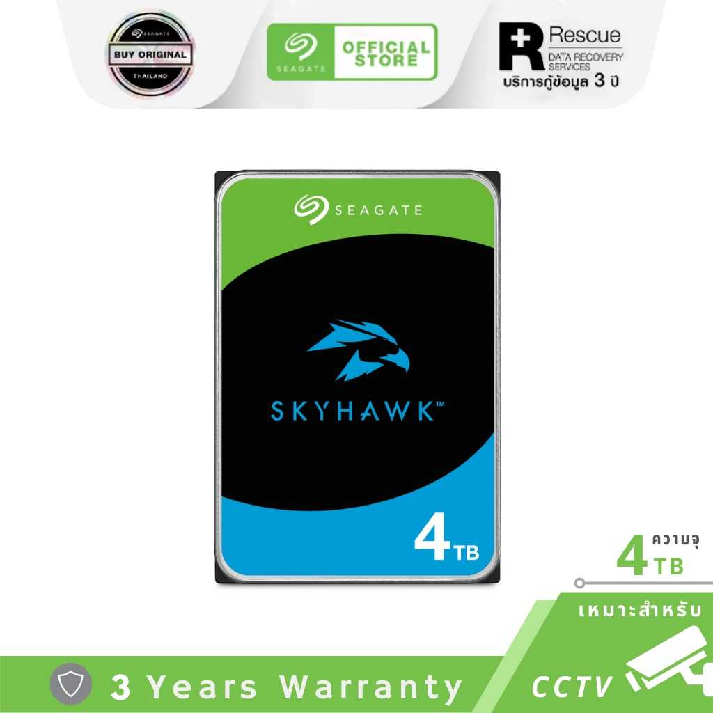 Seagate 4TB SkyHawk Surveillance HDD 3.5 5900RPM C/64MB SATA 6GB/s ...
