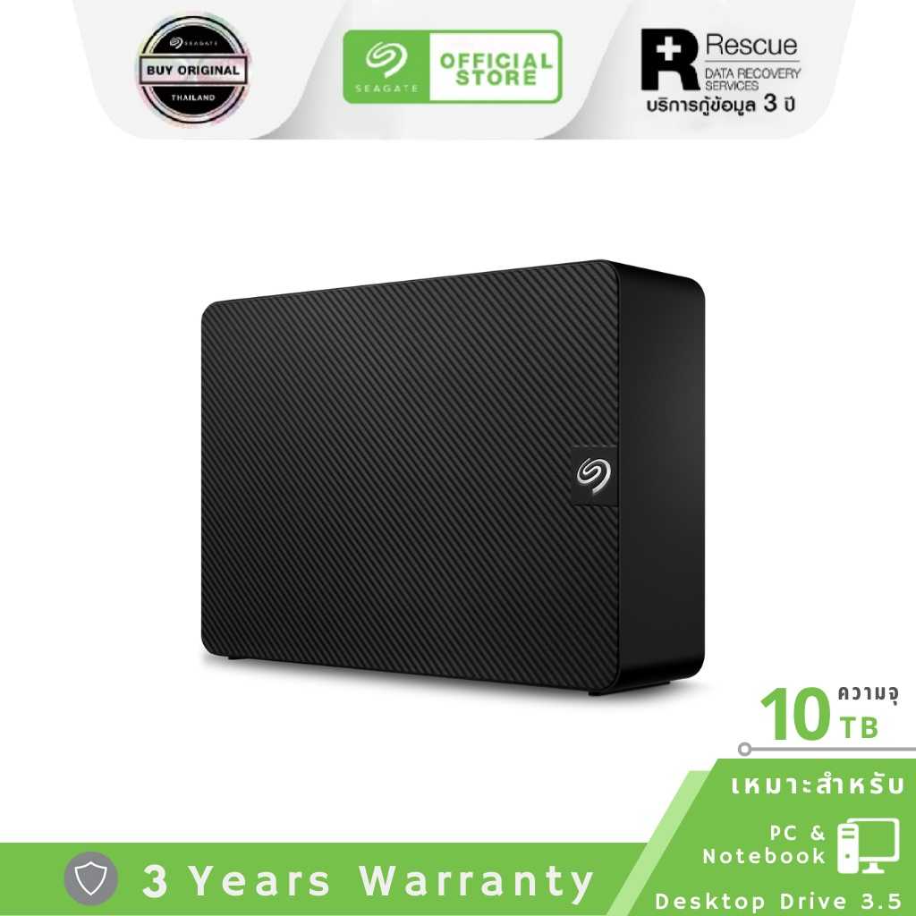 Seagate 10TB Expansion 3.5 with Rescue Data Recovery Services USB 3.0 ...