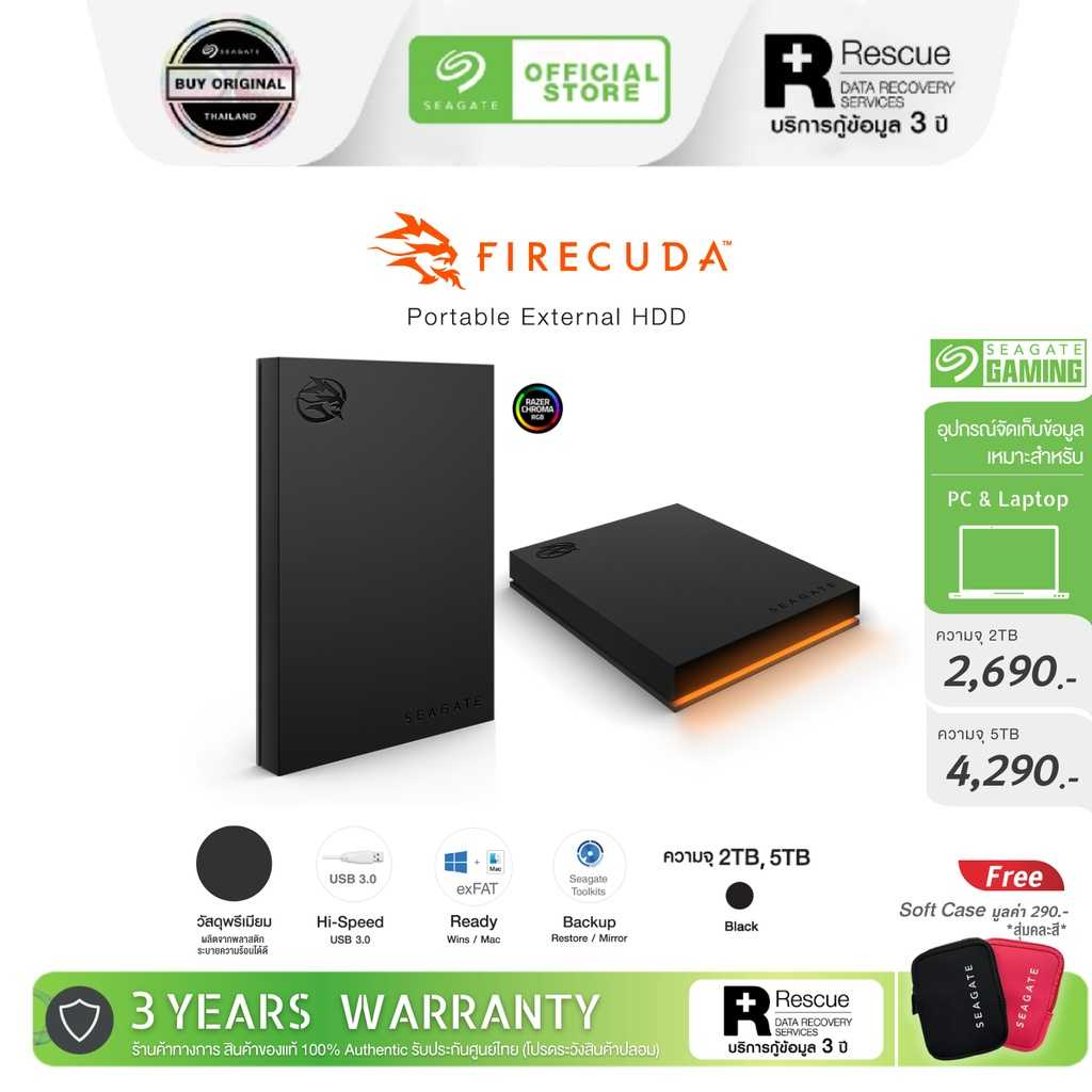 Seagate FireCuda Gaming RGB 2TB I 5TB USB 3.2 Gen 1 Plug & Play ...