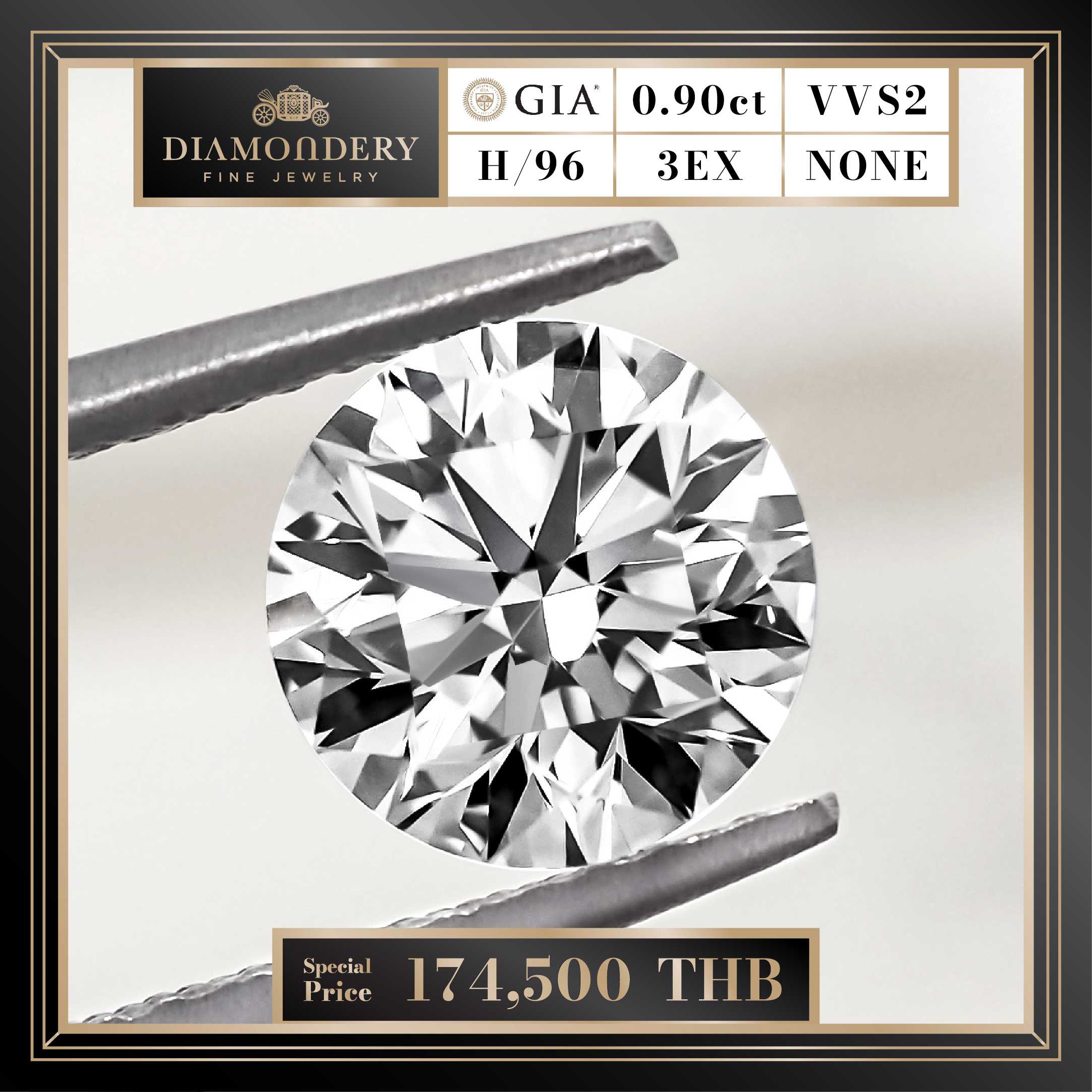 เพชรแท้ เซอร์ GIA 90ตัง น้ำ96 H Color VVS2 3EX Flu None ( Diamond ) G6222 | LINE SHOPPING