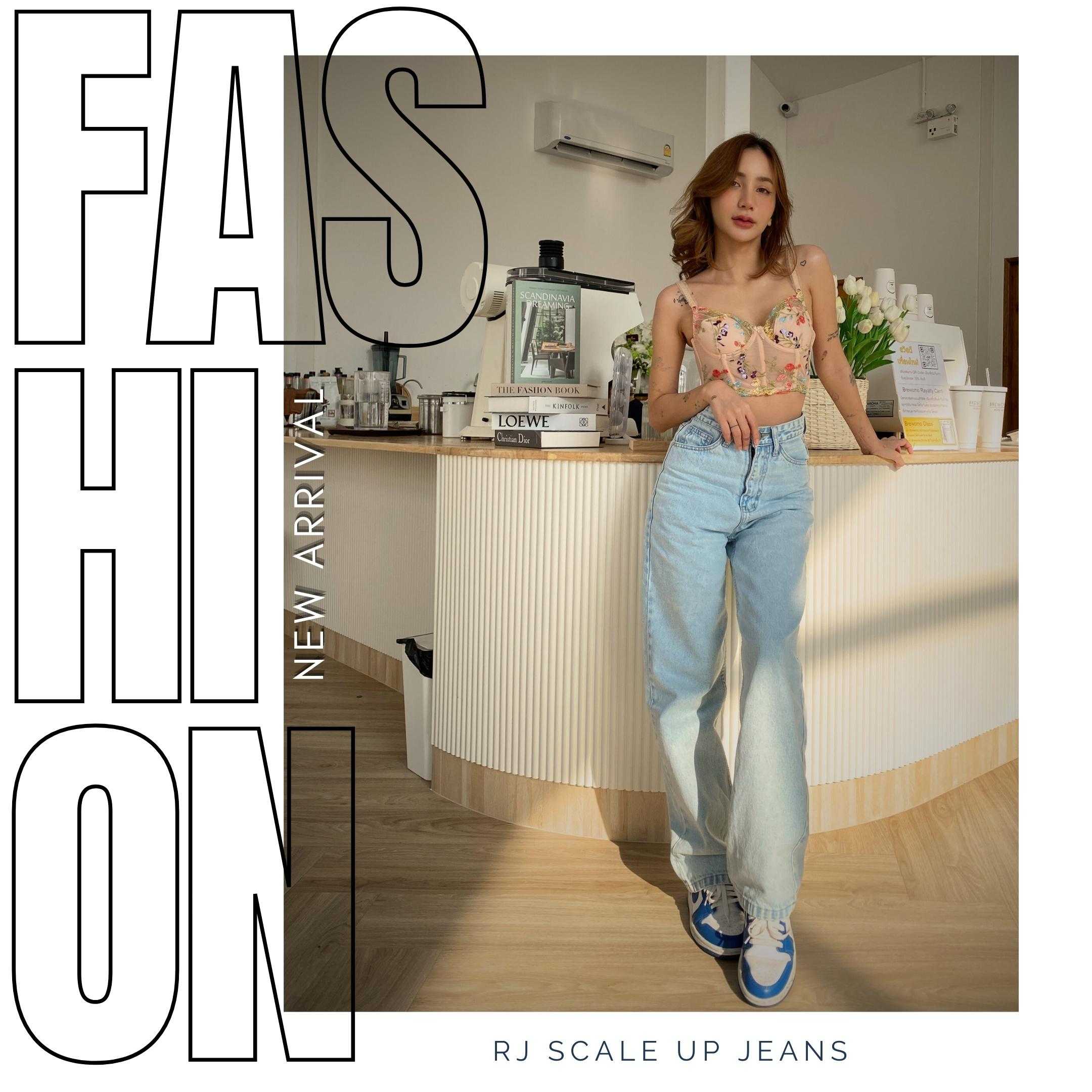 Scale Up Jeans : Boyfriend Style | LINE SHOPPING