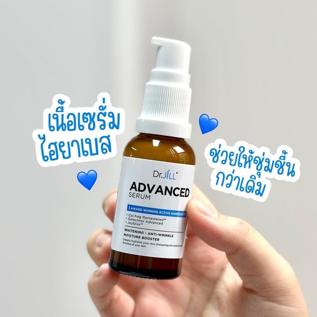 Dr.Jill Thailand| เซรั่ม Dr.jill | LINE SHOPPING