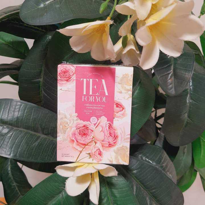 TEA FOR YOU ชาชงสมุนไพรกุหลาบ (1 กล่องมี 20 ซอง) | LINE SHOPPING