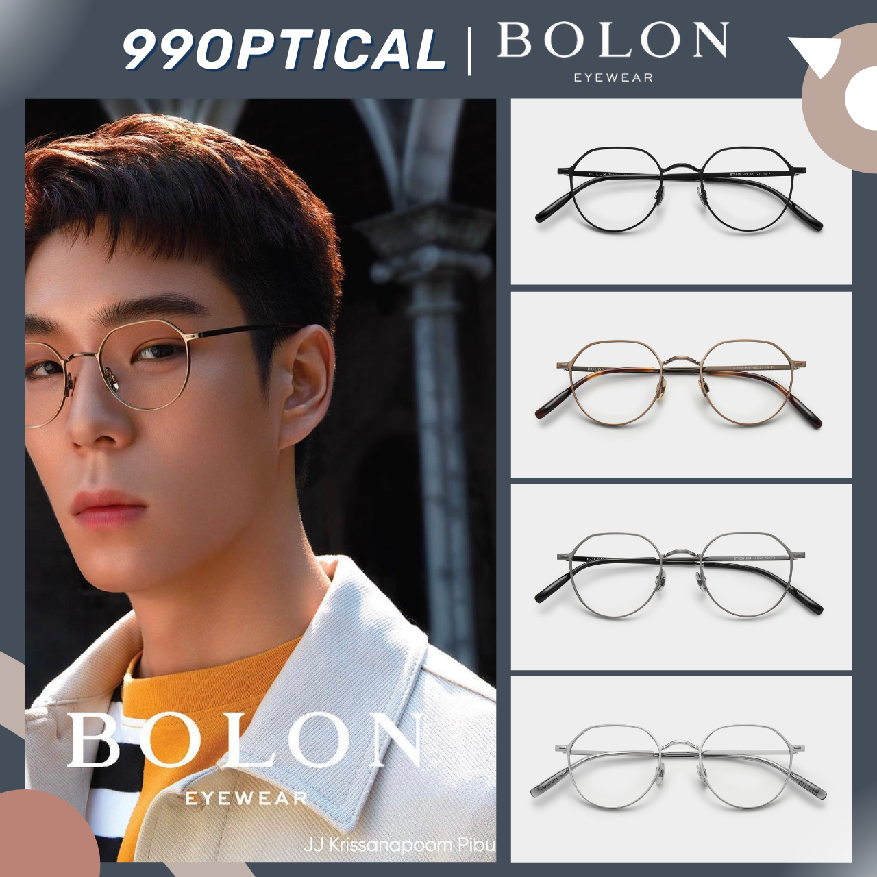 กรอบแว่นตา Bolon Eyewear รุ่น Meridian BT1559 รุ่นพิเศษ กรอบไททาเนี่ยม แว่นสายตา ตัดเลนส์สายตา ...