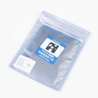 (120 ชิ้น)โฟม IXPE PORON EVA Foam Switch Pads ช่วยทำให้เสียงคีย์บอร์ด ...