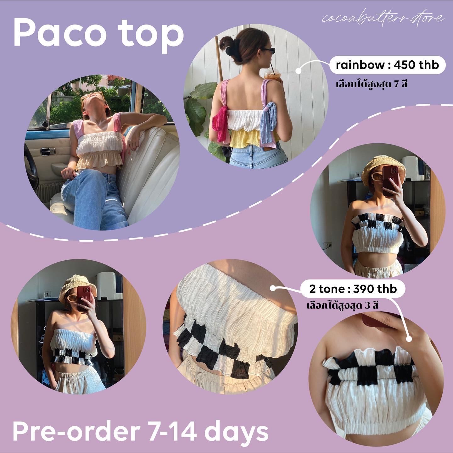 Paco top รุ่นcustom(pre-order 7-14 days) | LINE SHOPPING