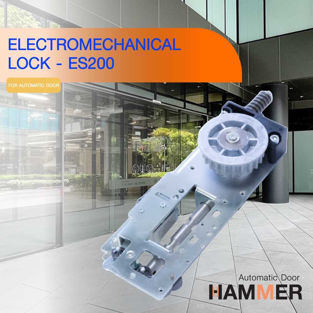 Dorma ES200 Electro Mechanical Lock Dorma ES200 พูเล่ล็อคไฟฟ้า | LINE ...