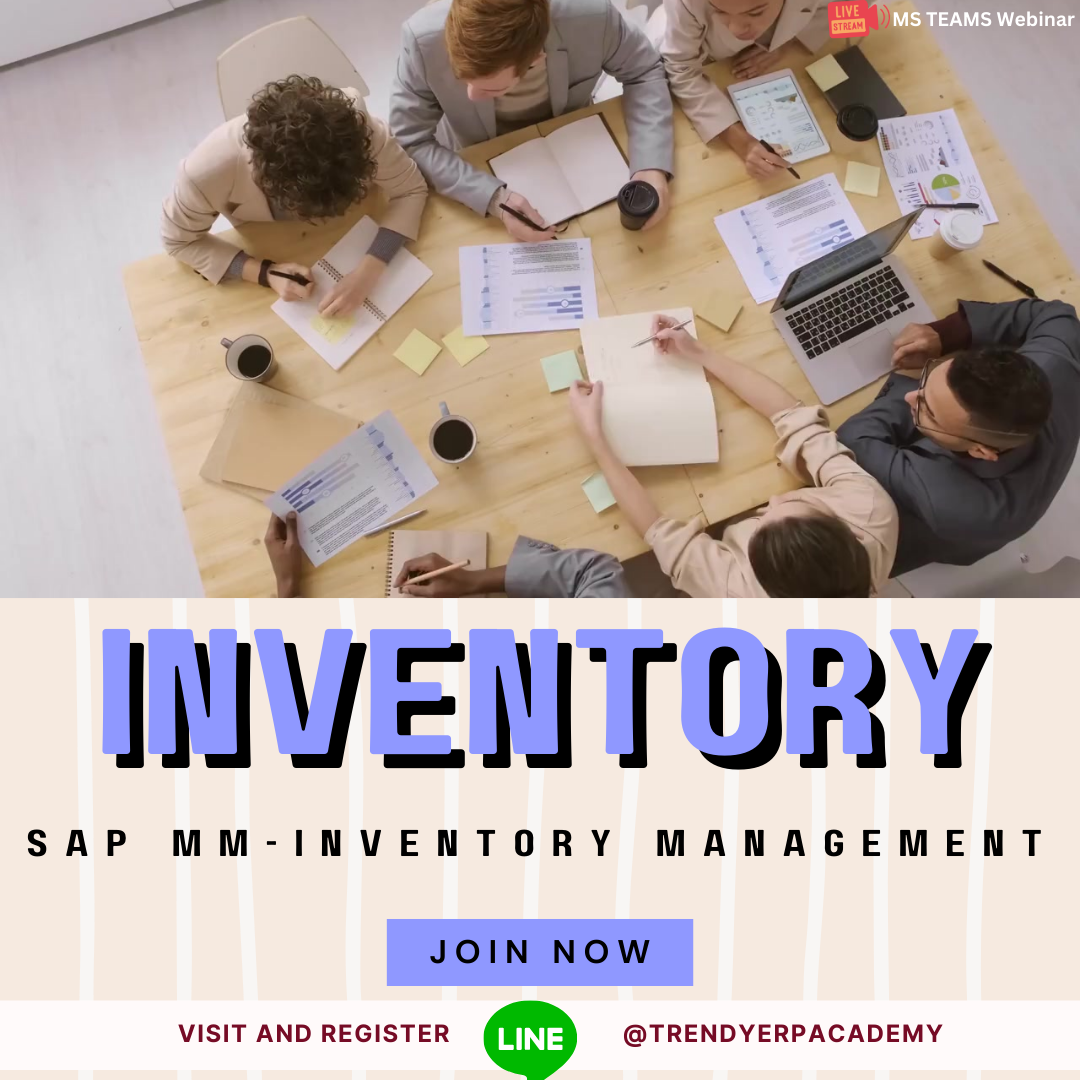 SAP MM Inventory Management | LINE SHOPPING
