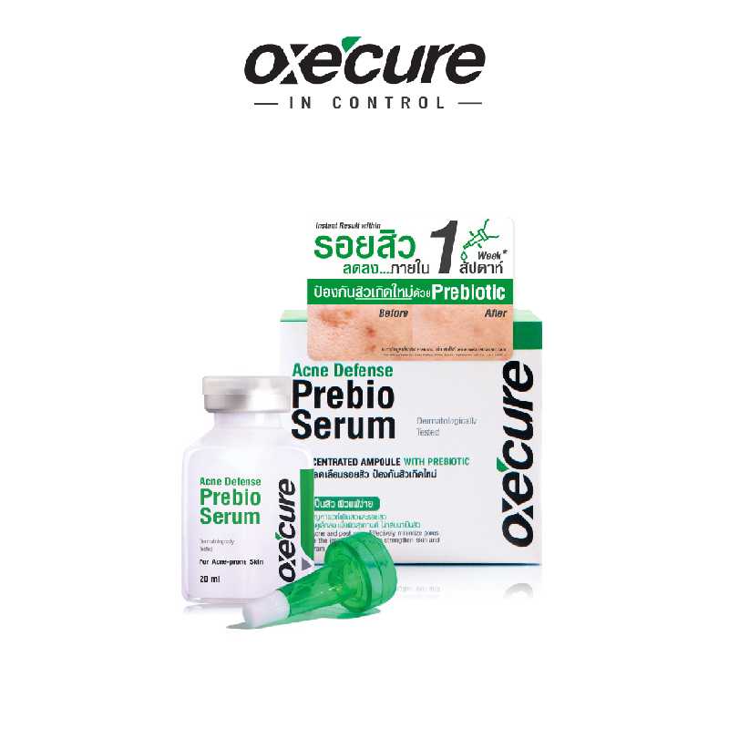 Oxe'cure Acne Defense Prebio Serum 20ml - OX0005 | LINE SHOPPING