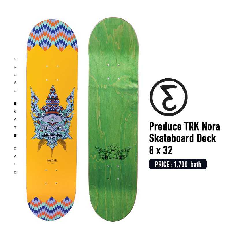 PREDUCE 8.0 OUTLINES ABSAR LEBEH DECK | LINE SHOPPING