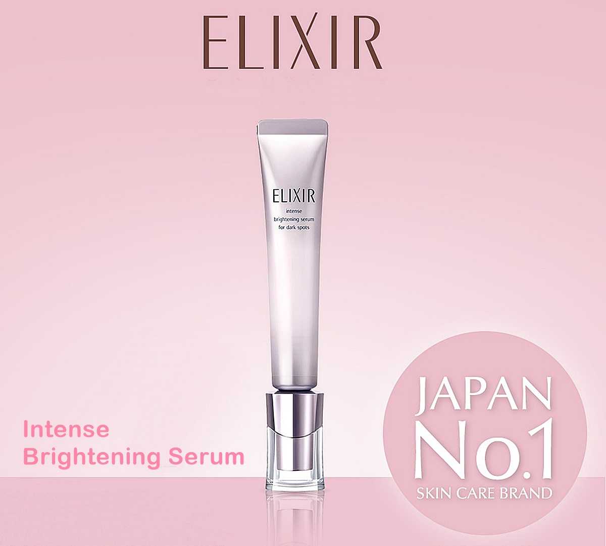 SHISEIDO ELIXIR Intense Brightening Serum for Dark Spots 22 g. พร้อม ...