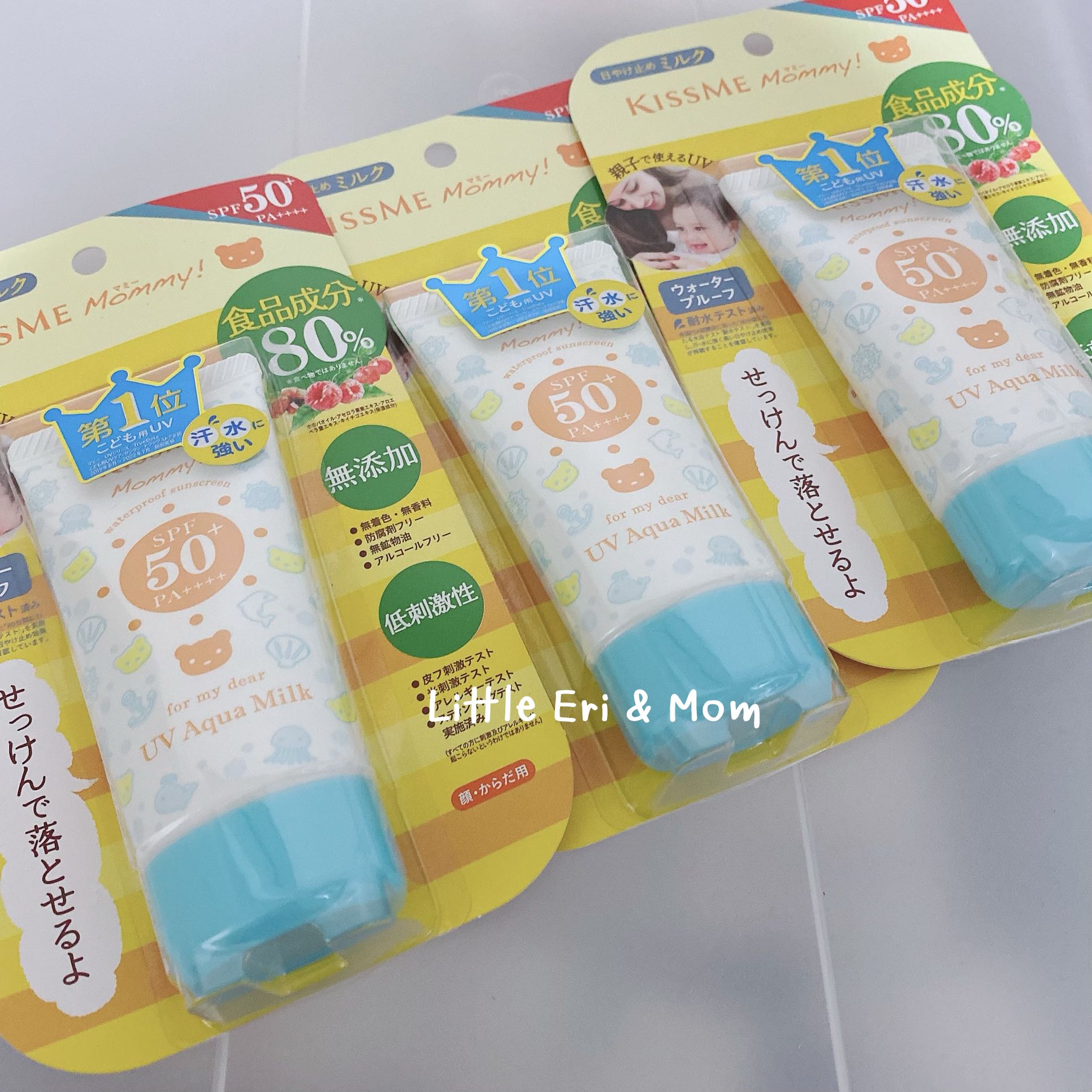 กันแดด Kiss me Mommy UV Aqua milk 50 g สำหรับแม่และเด็ก | LINE SHOPPING