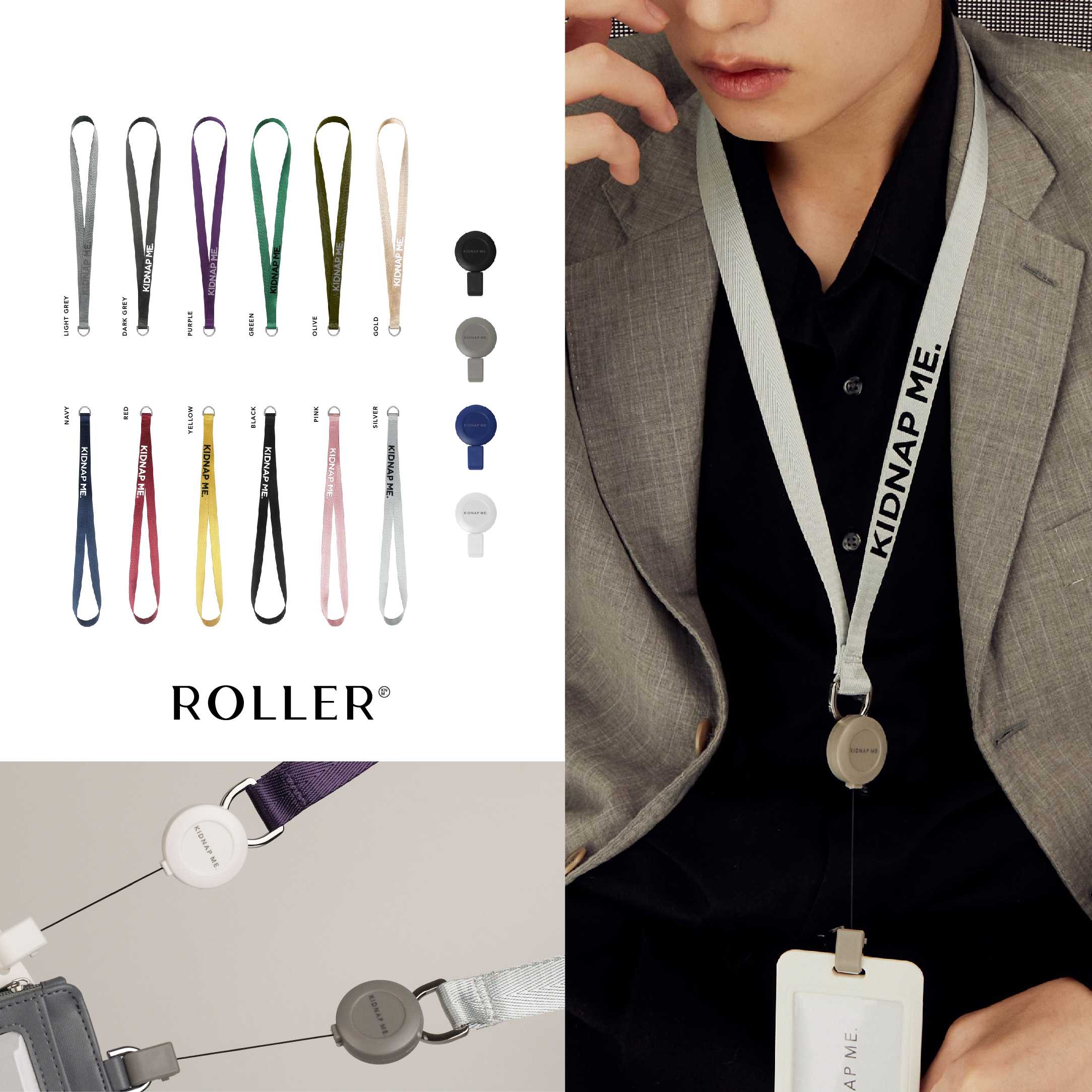 LANYARD ROLLER COLLECTION | สายคล้องคอพร้อมหัวแบบยืดได้ ( พิมพ์ชื่อได้ ...
