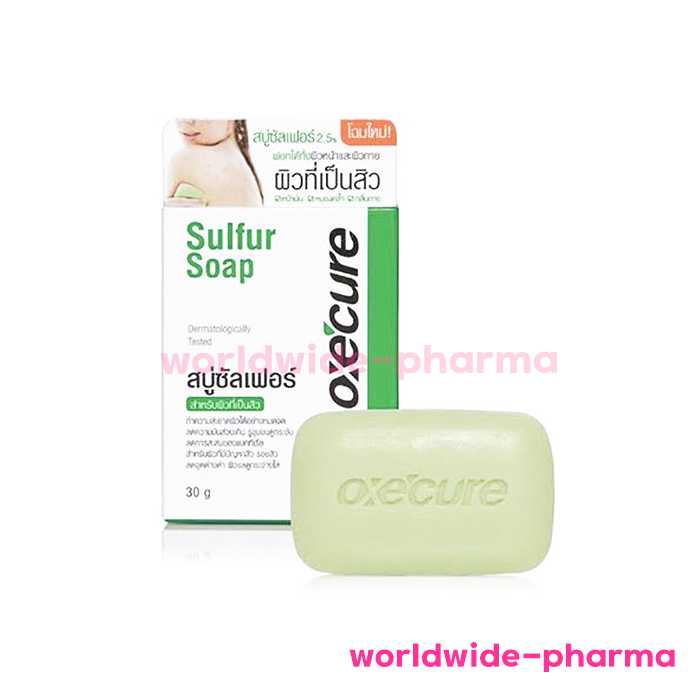 Oxecure sulfur soap 30 g อ๊อกซีเคียว ซัลเฟอร์ โซฟ (สบู่ซัลเฟอร์ ลดสิว ...