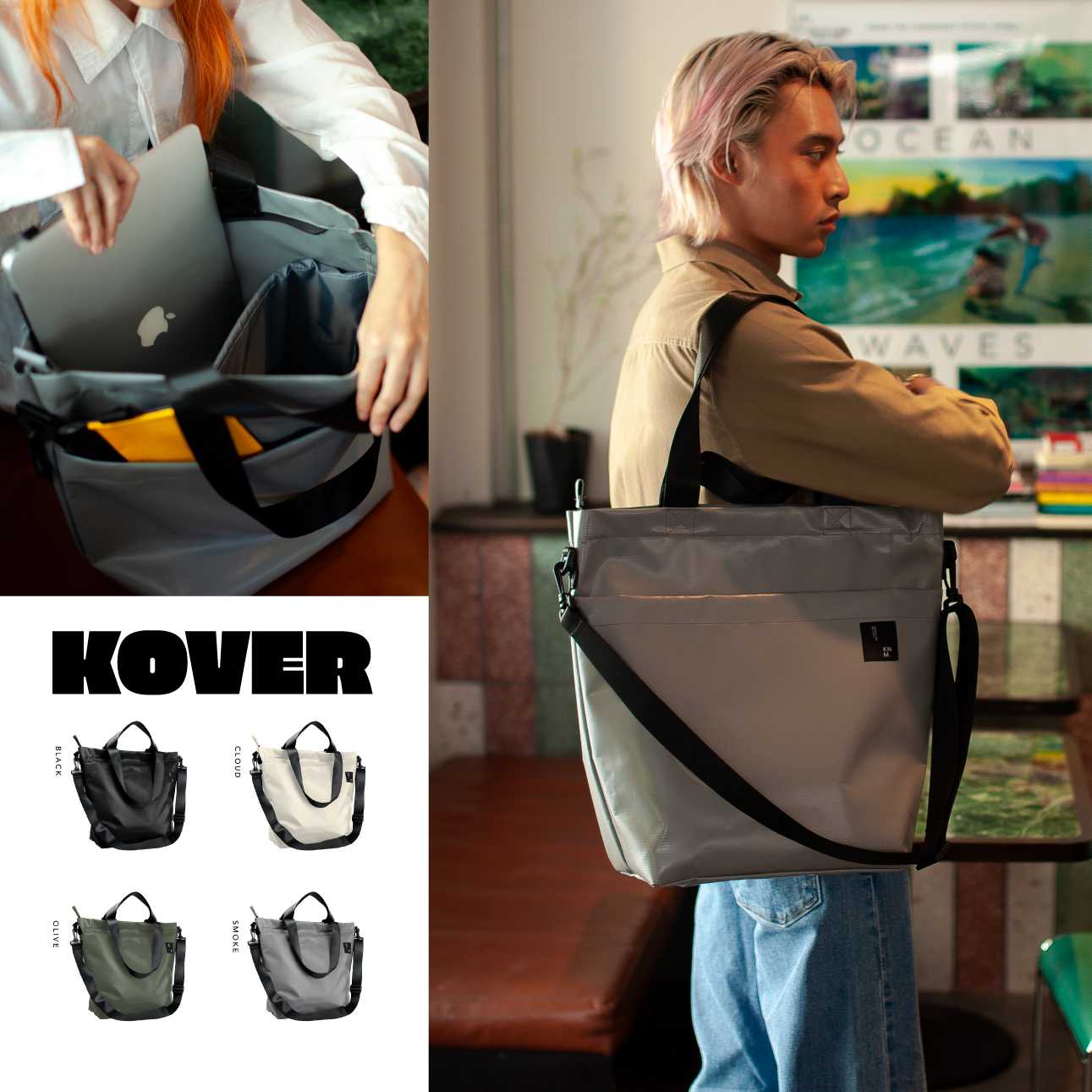 KOVER BAG | กระเป๋าผ้าใบขนาดใหญ่ใส่ NoteBook 16 นิ้ว | LINE SHOPPING