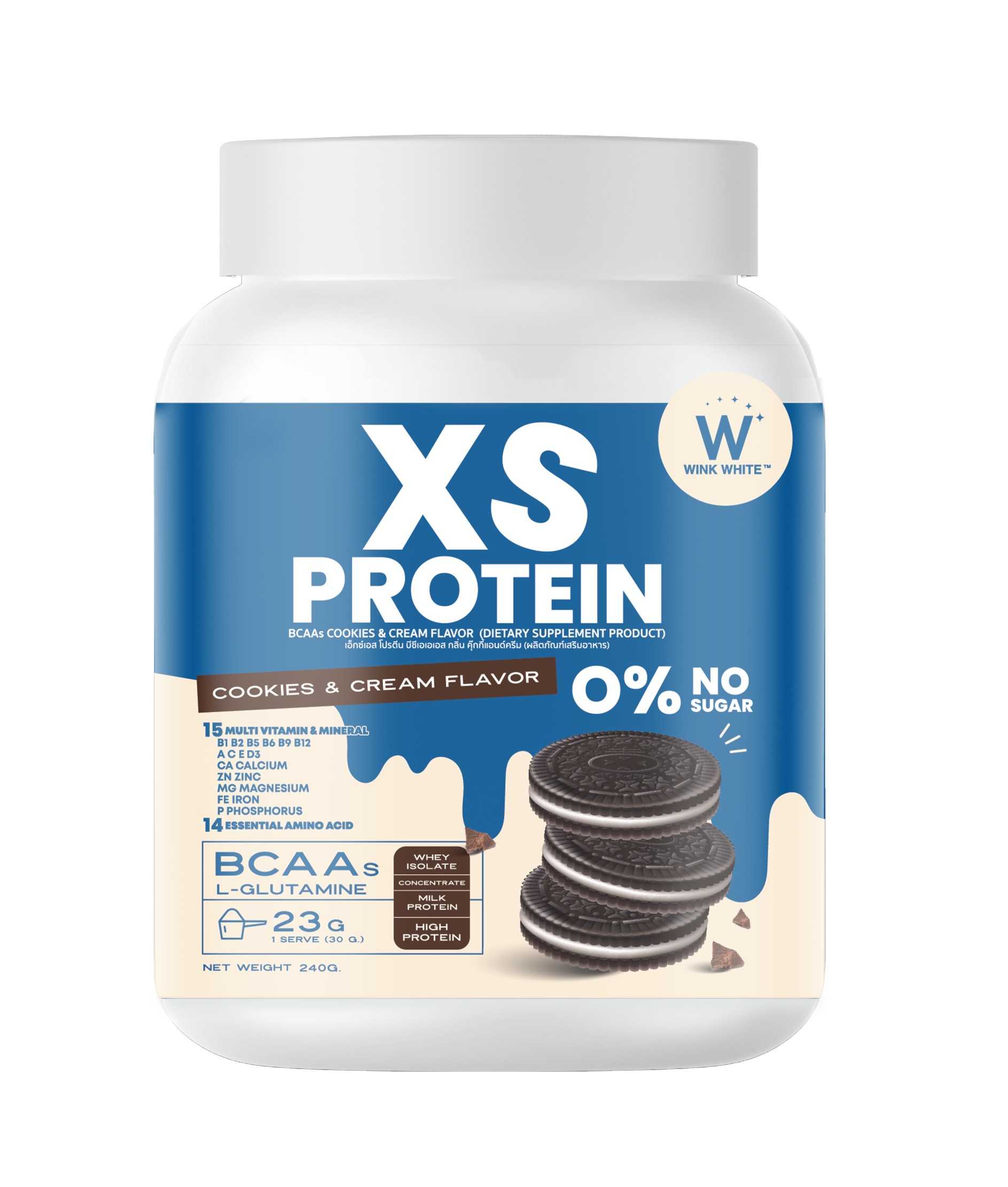 XS PROTEIN รสคุ้กกี้แอนด์ครีม | LINE SHOPPING