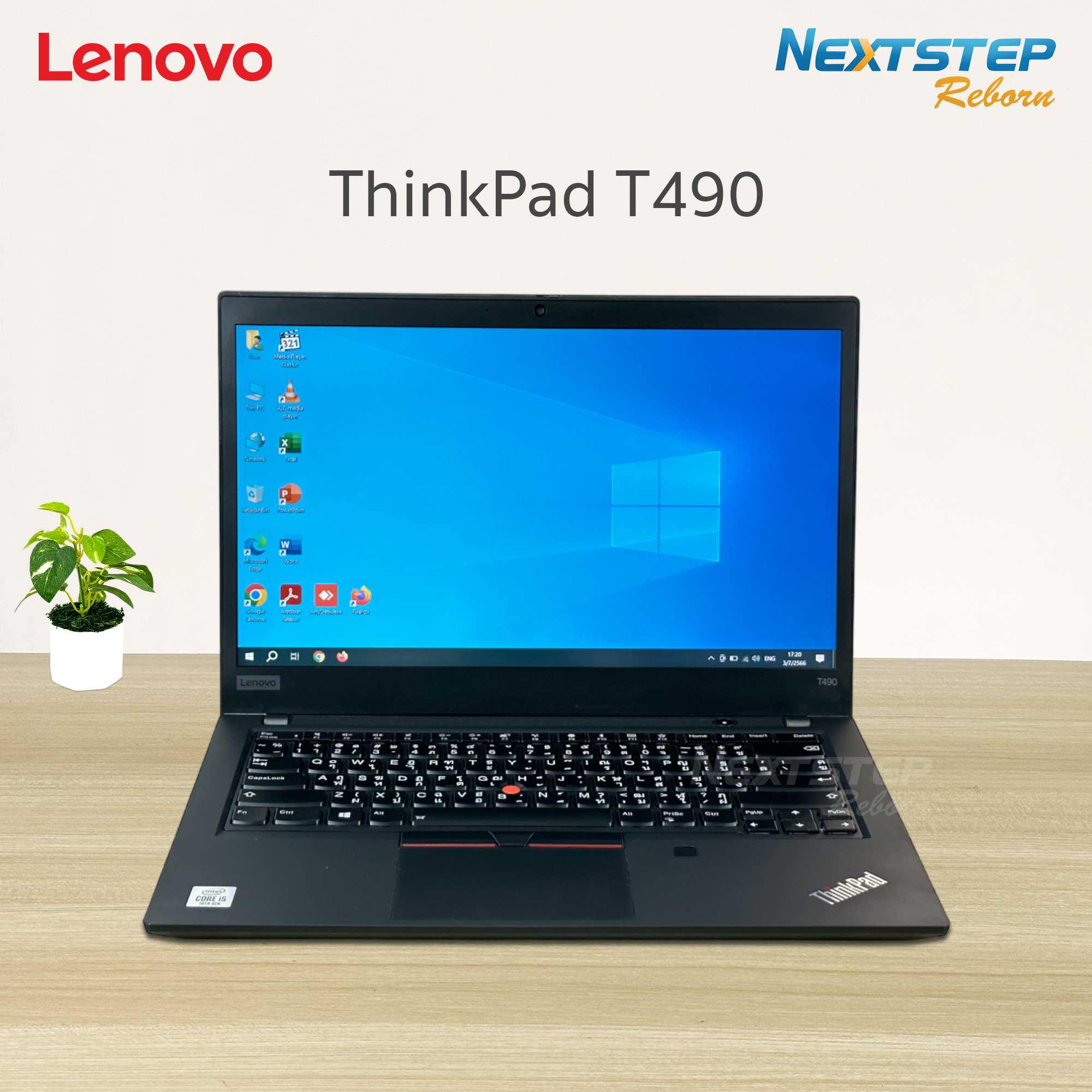(คอมมือสอง) Lenovo ThinkPad T490 Core i5 Gen10 Ram 16GB M.2 512GB ...