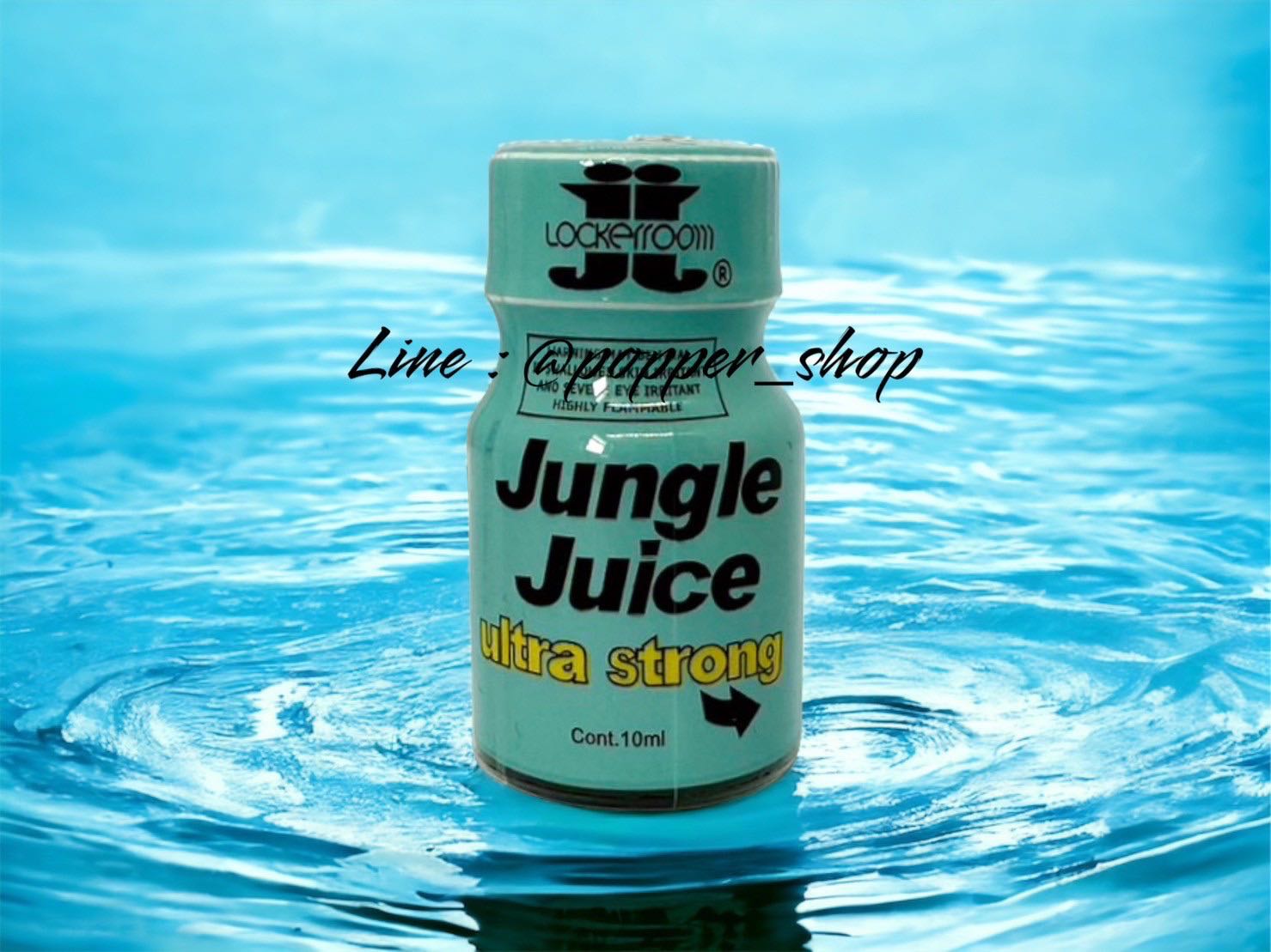 Jungle Juice Ultra Strong LINE SHOPPING