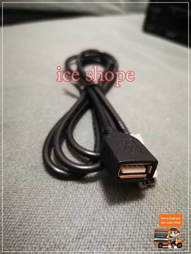 สายUSB ไว้ฟังเพลงในรถ สําหรับ Toyota ฟังเพลงในรถ ปลั๊กวิทยุ toyota usb | LINE SHOPPING