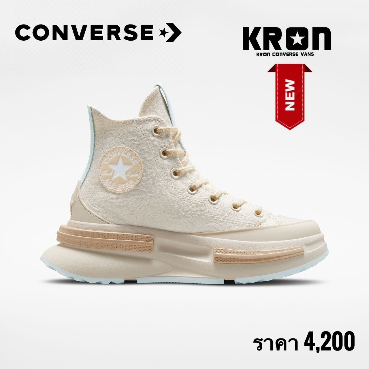 Converse Chuck Taylor All Star Construct Retro Sport Hi | White/Grey ...