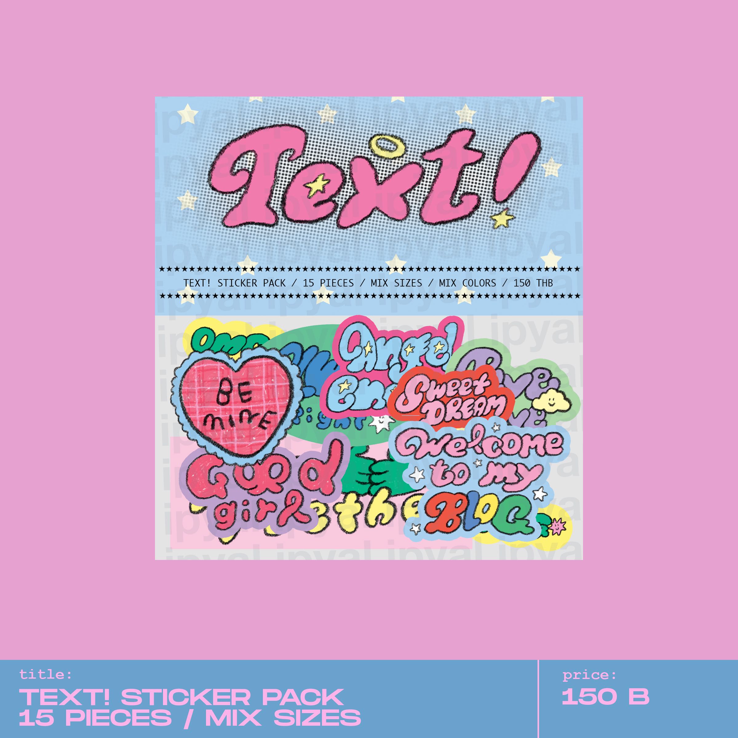 text! / sticker pack | LINE SHOPPING