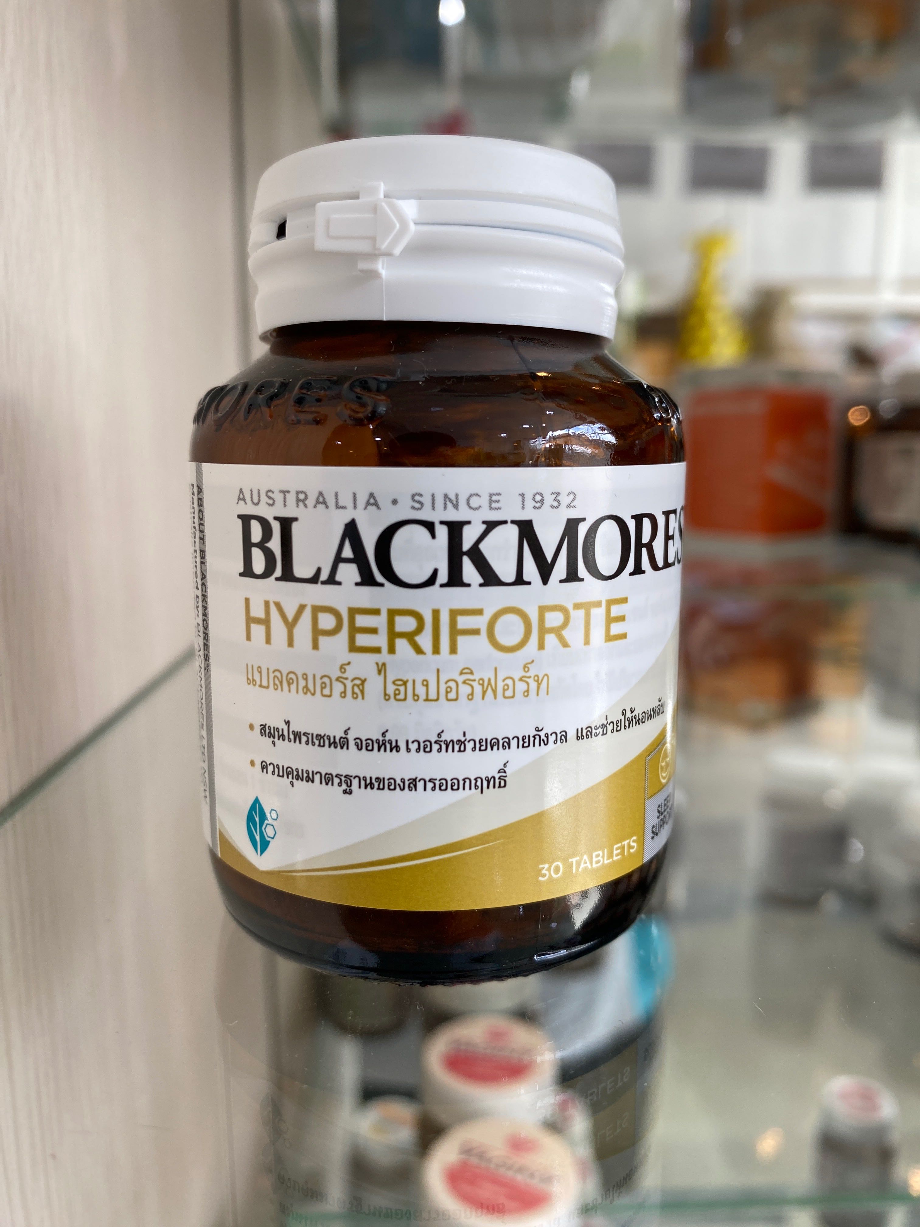 BLACKMORES VALERIAN FORTE ช่วยให้นอนหลับอย่างสดชื่นและลดเวลาในการนอน ...