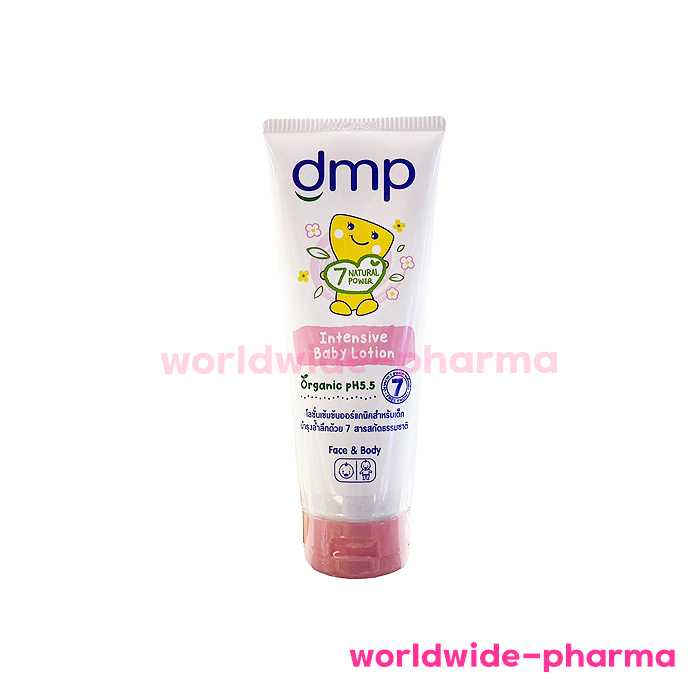 DMP Intensive Baby Lotion ดีเอ็มพี อินเทนซีฟ เบบี้ โลชั่น 180 มล. สี ...