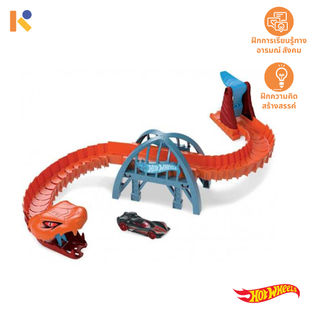 [3 - 5 yrs] Viper Bridge Attack Play Set - Hot Wheels | LINE SHOPPING