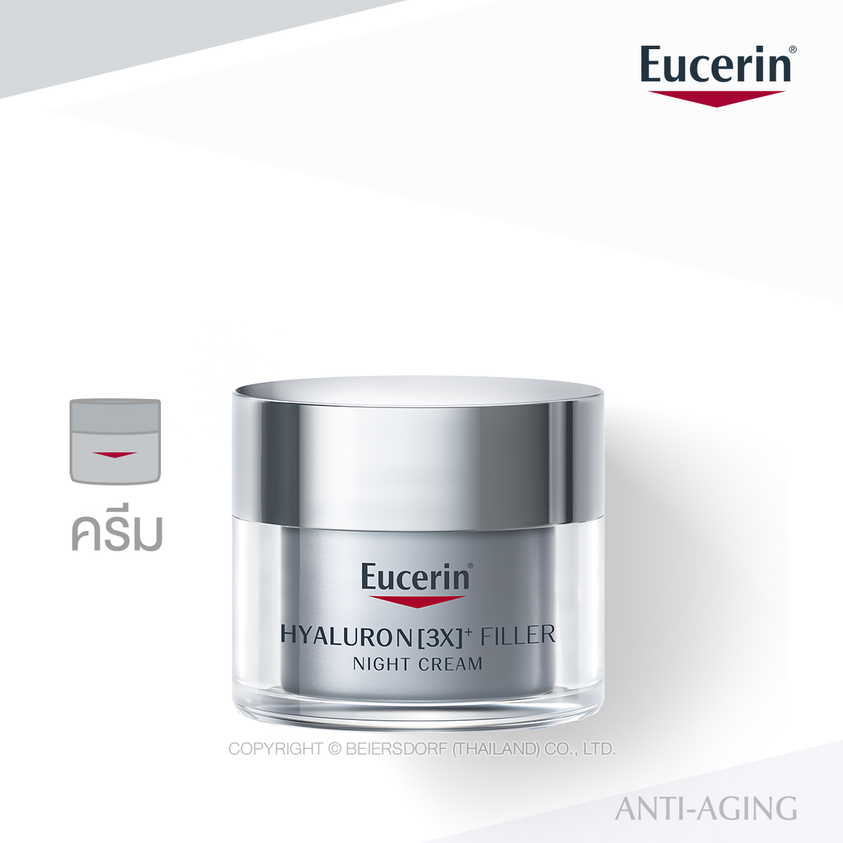 Eucerin HYALURON [3X]+ FILLER NIGHT CREAM 50 ML | LINE SHOPPING
