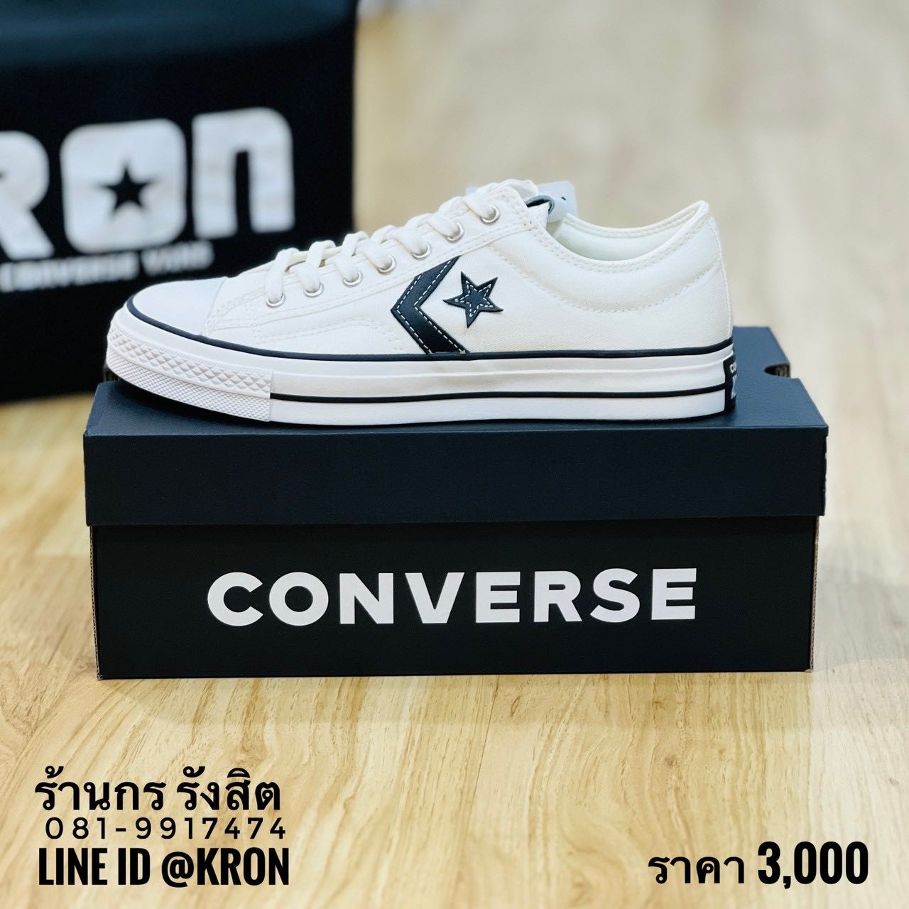 CONVERSE STAR PLAYER 76 PREMIUM CANVAS OX WHITE | LINE SHOPPING
