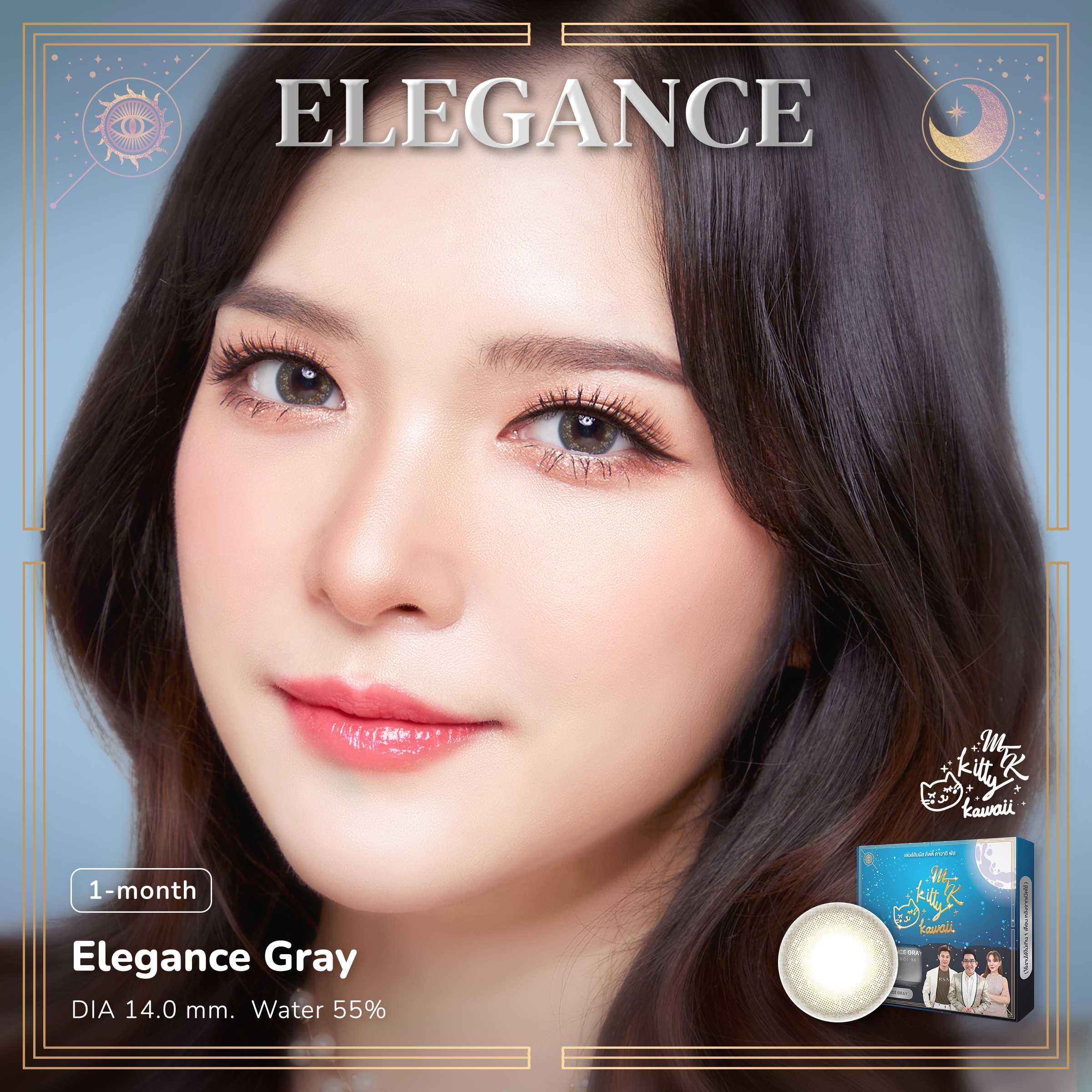 MTK-ELEGANCE-GRAY คอนแทคเลนส์สายมู เสริมการงาน การเรียน เงินดีงานเด่น สายตสั้น 550 -1000 | LINE ...
