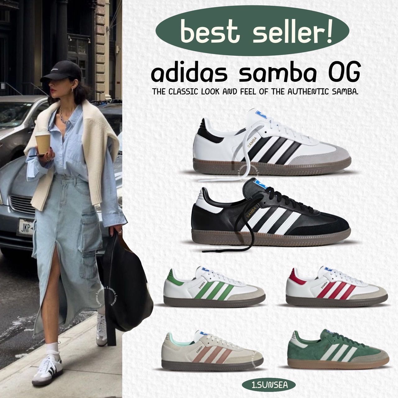 พร้อมส่ง ADIDAS SAMBA ของแท้ | LINE SHOPPING