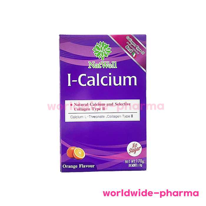 NatWell I-Calcium แนทเวลล์ ไอ-แคลเซี่ยม เครื่องดื่มรสส้มชนิดผง 10 ซอง ...