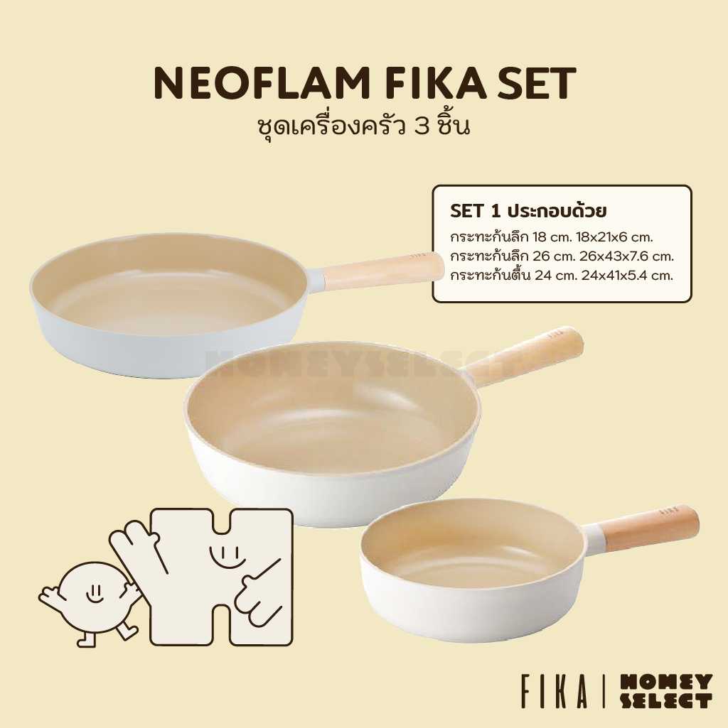 Neoflam FIKA รุ่น กระทะก้นลึก 30cm/ N30 | LINE SHOPPING