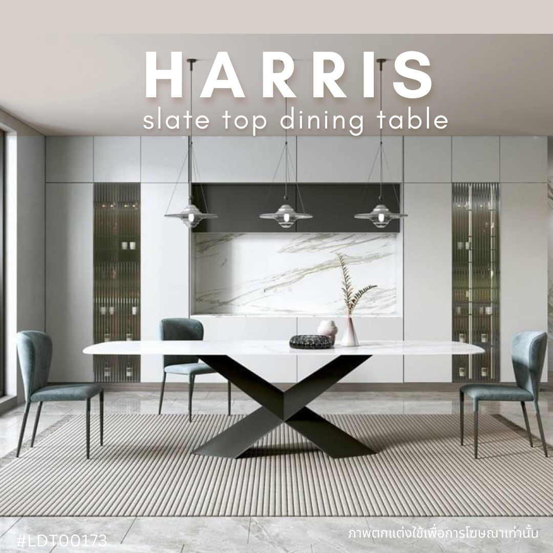 HARRIS slate top dining table | LINE SHOPPING