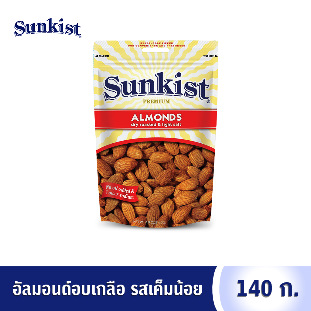 ซันคิสท์ อัลมอนด์อบเกลือรสเค็มน้อย Sunkist Dry roasted & Light salt ...