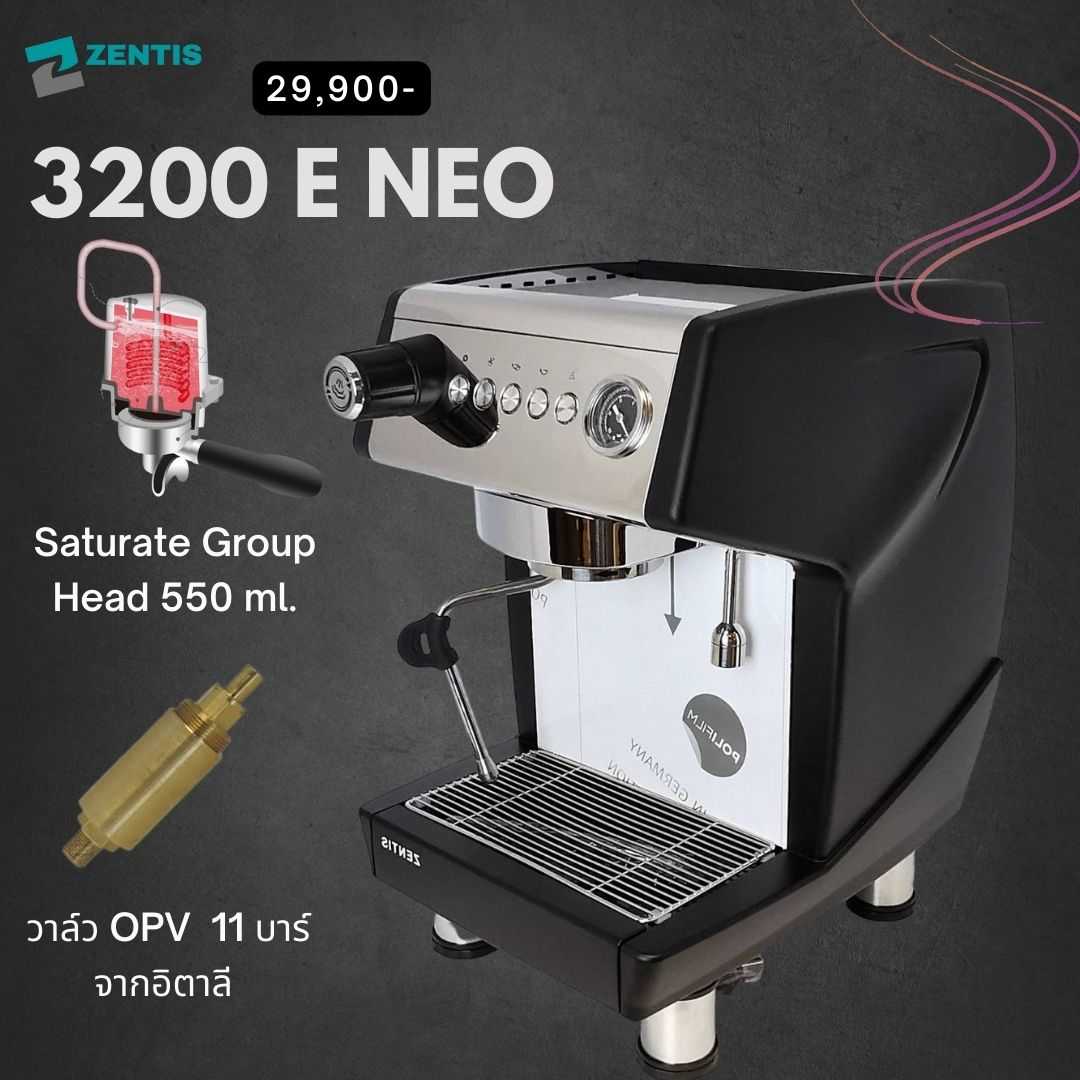 Zentis 3200 E Neo #2023 | LINE SHOPPING