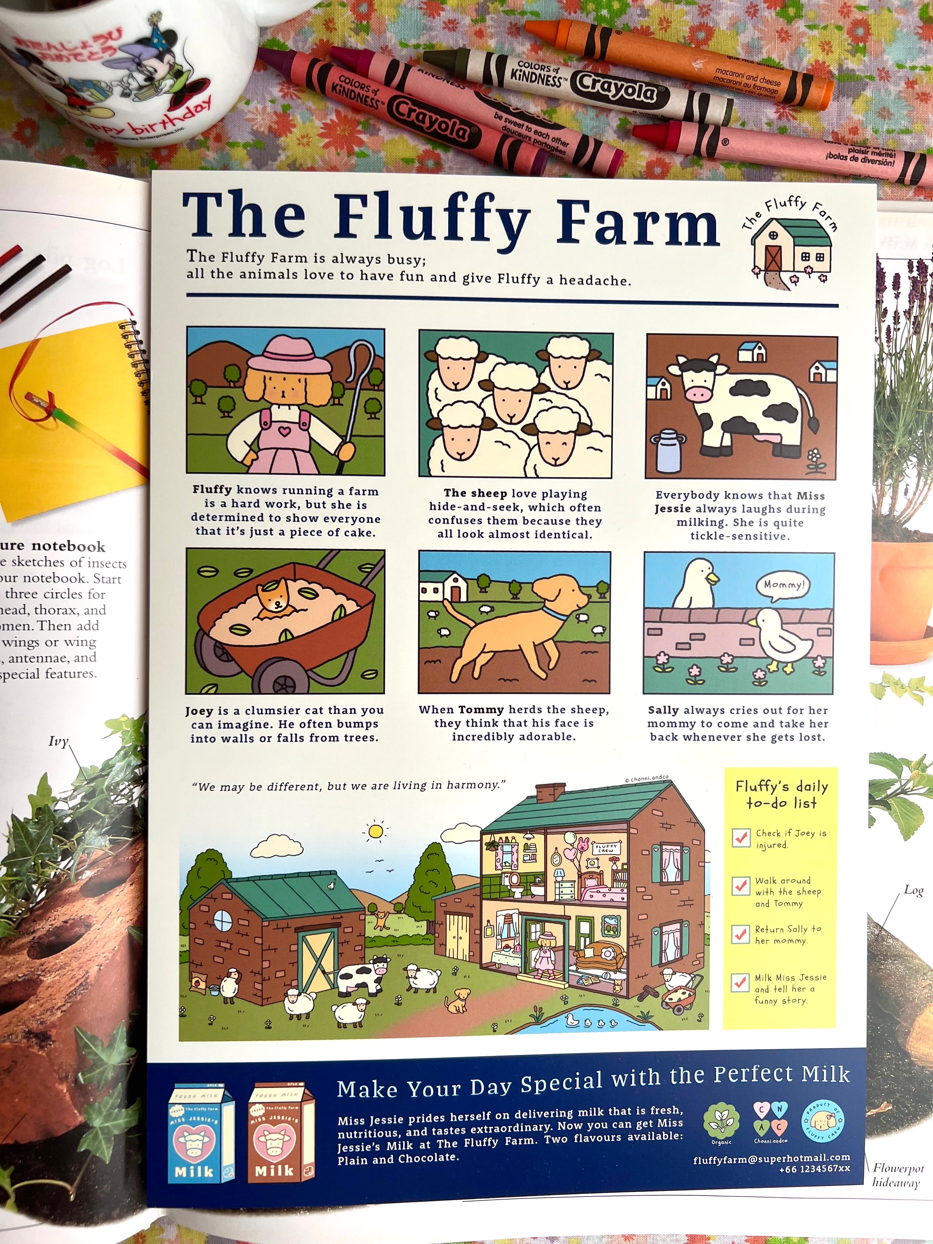 The Fluffy Farm (A4) | LINE SHOPPING