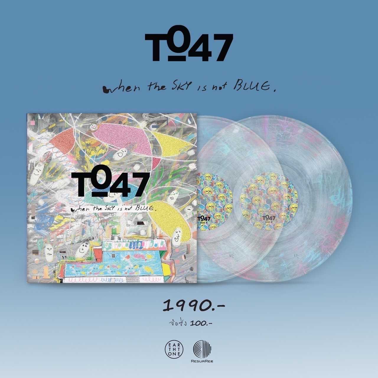 (Pre Order)Vinyl T047 อัลบั้ม When The Sky Is Not Blue ( Made to order ) | LINE SHOPPING