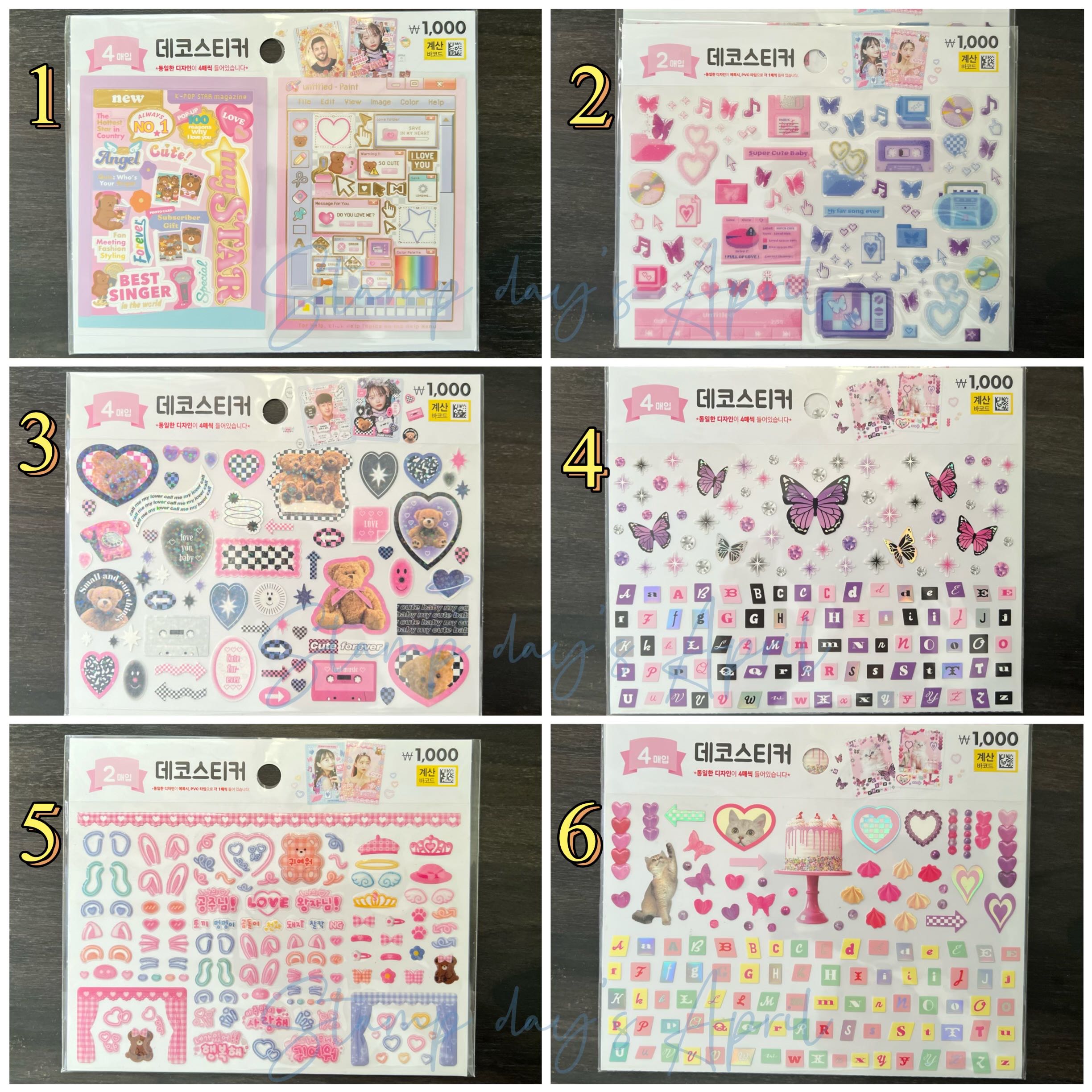 สติ๊กเกอร์ไดโซะ (Daiso Sticker) | LINE SHOPPING