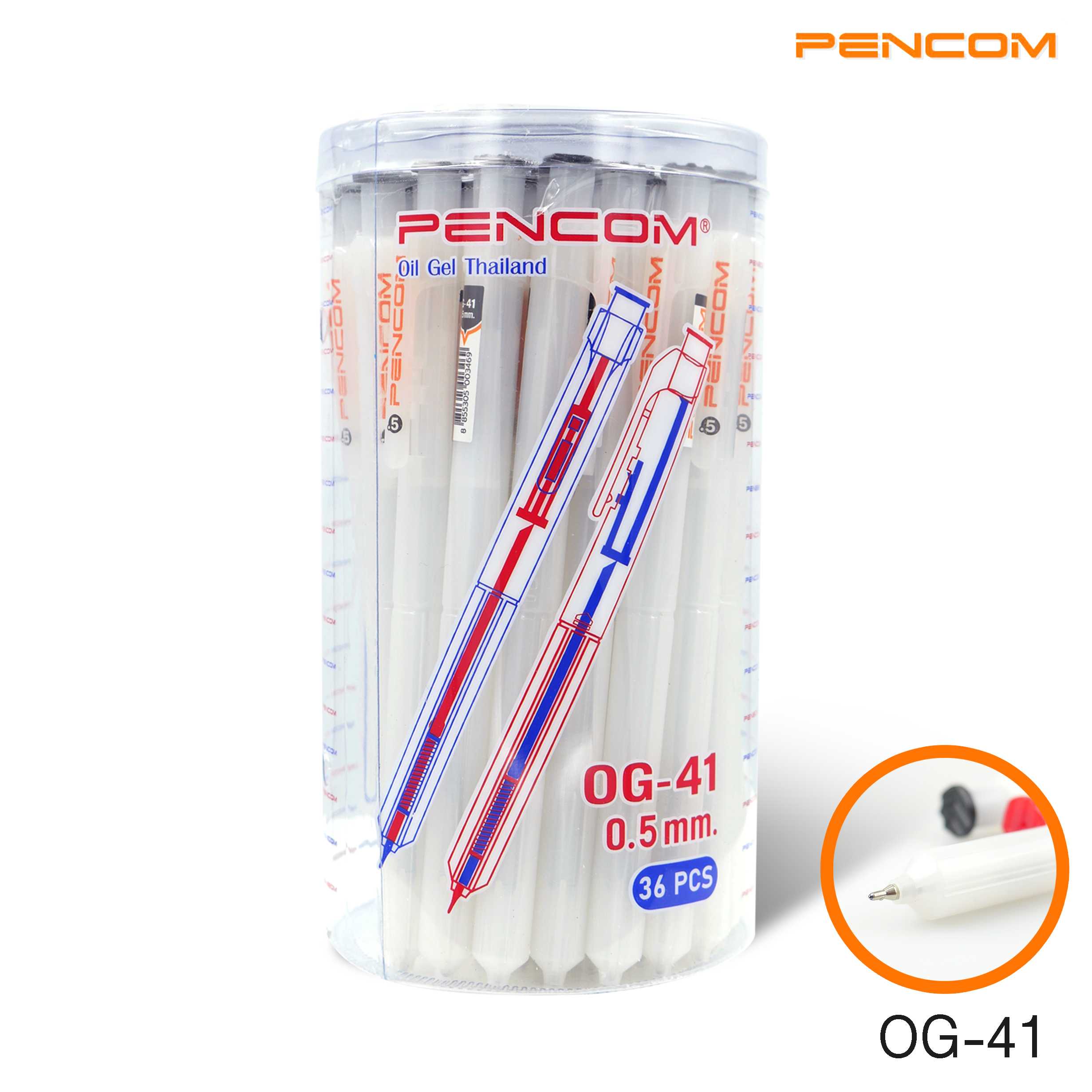 Pencom OG41 ปากกาหมึกน้ำมันหัว 0.5 | LINE SHOPPING