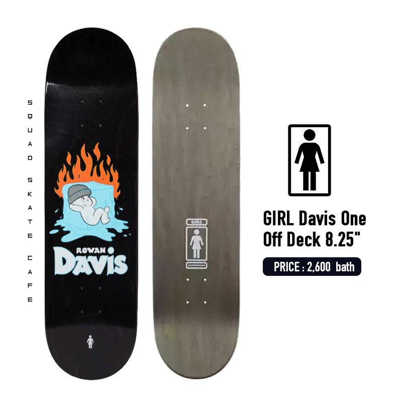 PREDUCE 8.0 OUTLINES ABSAR LEBEH DECK | LINE SHOPPING