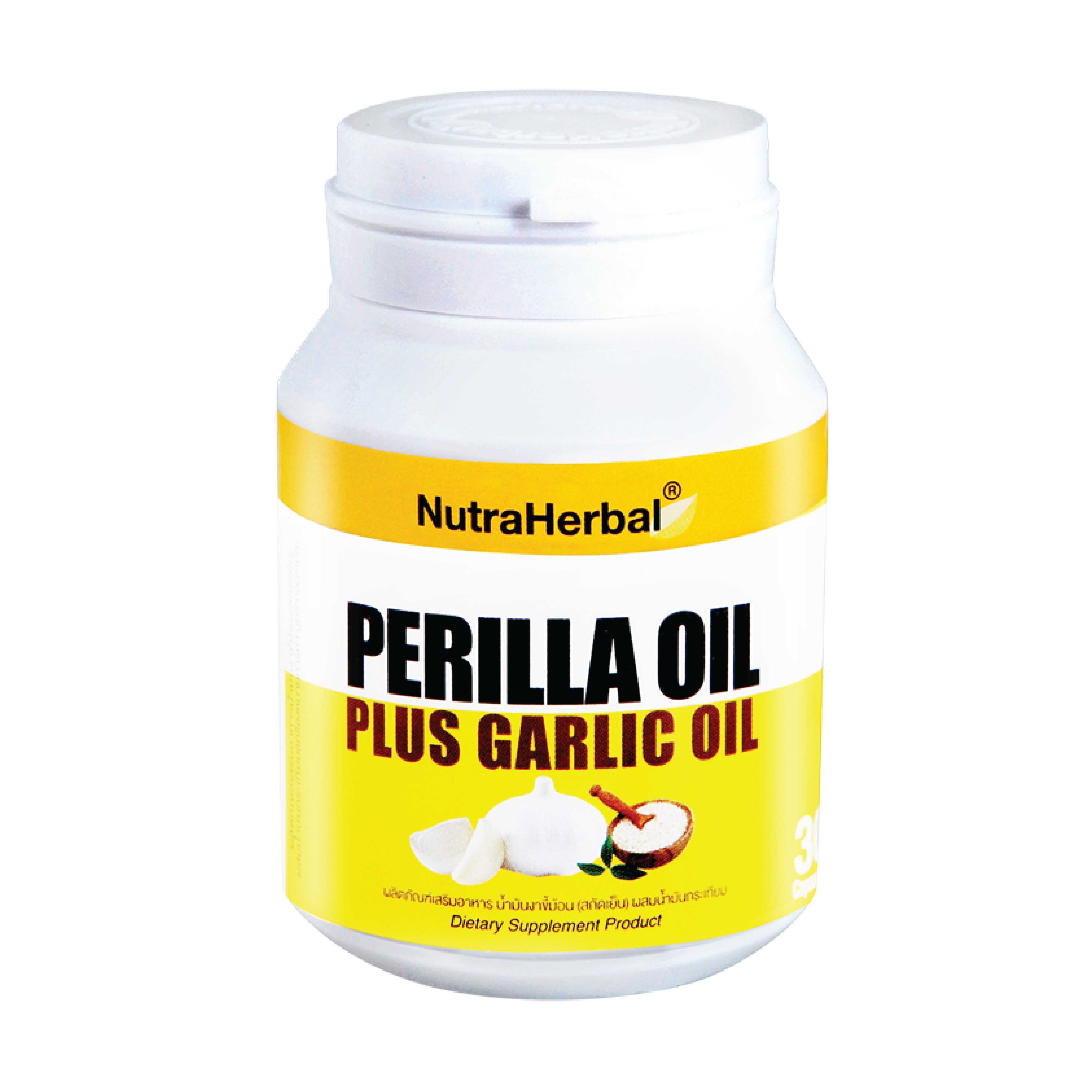 Perilla oil plus garlic oil (30 แคปซูล) | LINE SHOPPING