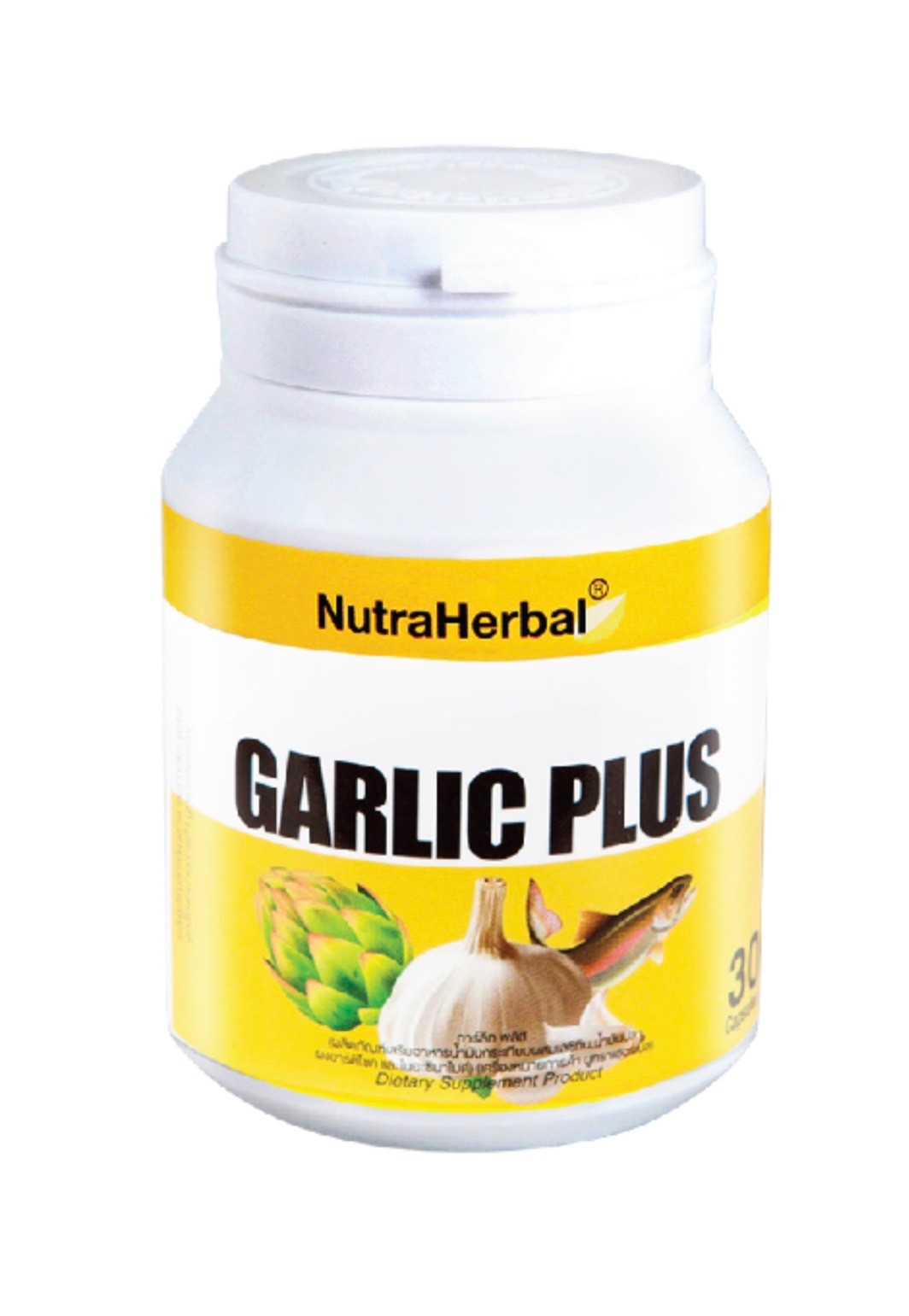 Garlic Plus ( 30 แคปซูล ) | LINE SHOPPING