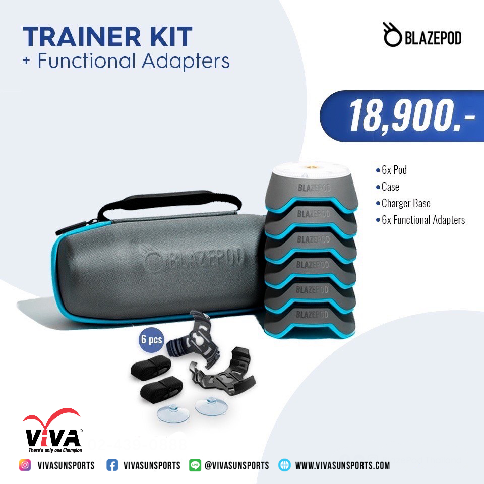 อุปกรณ์ออกกำลังกาย BLAZEPOD - Trainer Kit 6 Pods (Kit Set) | LINE SHOPPING