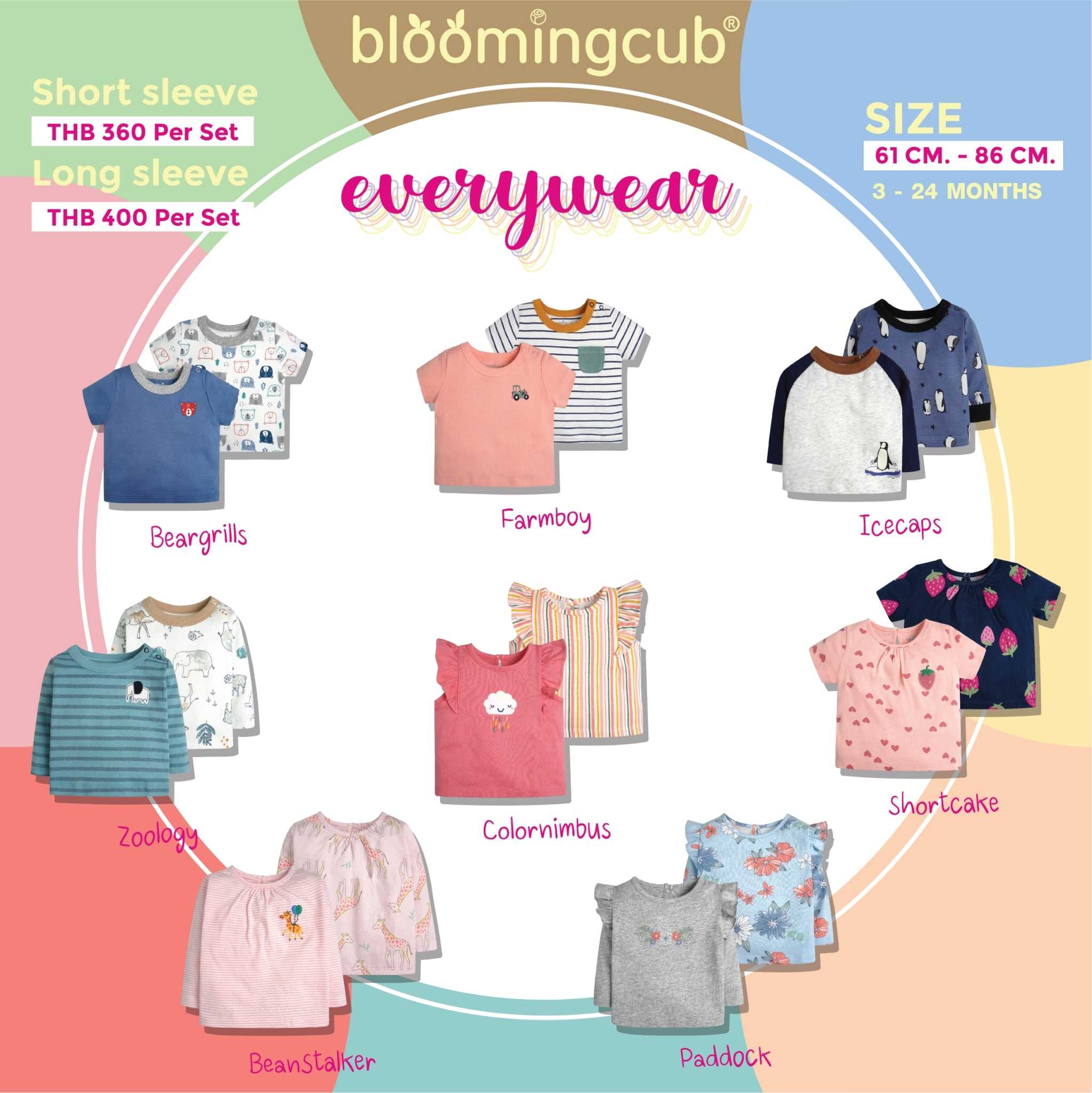 bloomingcub | LINE SHOPPING