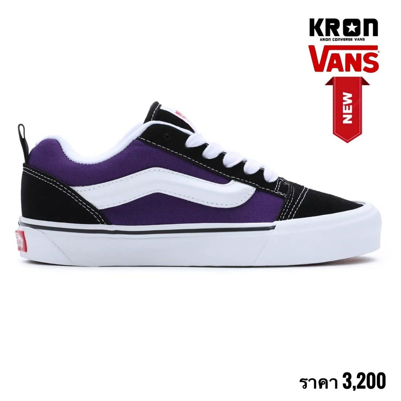 Vans Old Skool Kun ( VN0009QCB5P ) Color : 2-Tone Black / Purple | LINE ...