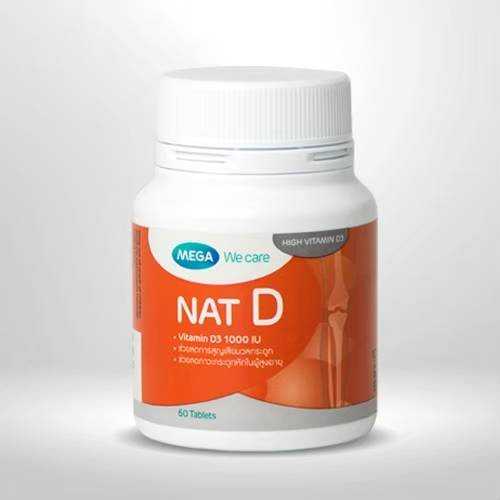 Mega Nutrivita Daily 30's วิตามินรวม 24 ชนิด | LINE SHOPPING