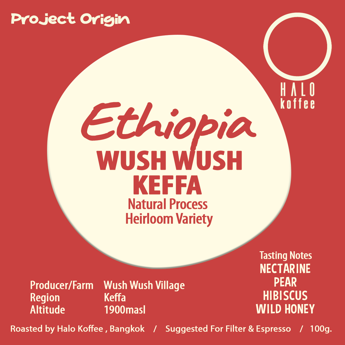ETHIOPIA Wush Wush Keffa ,Natural Process. (100g.) | LINE SHOPPING